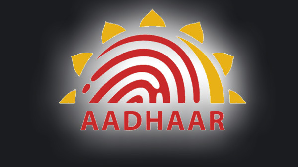 কীভাবে জানবেন কোথায় ব্যবহার হয়েছে আপনার আধার? | How to check where ...