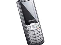 samsung | cdma | samsung mpower - Gizbot News