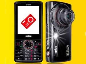 spice s1200 | new spice mobile phone | spice mobile phone - Gizbot News