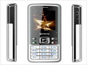 forme mobiles | chinese electronics | five dual sim phone - Gizbot News