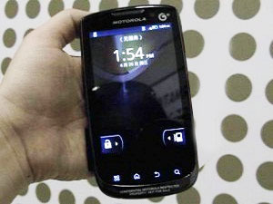 moto mt870 | moto mt870 features | motorola moto mt870 - Gizbot News