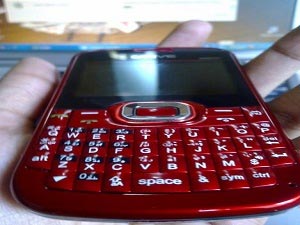 gfive mobile | gfive g9900i | low price mobile phone - Gizbot News