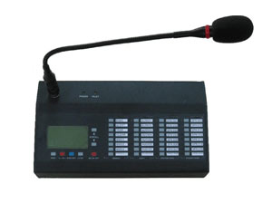 Honeywell EvacPro | Launch | Voice Alarm System | - Gizbot News