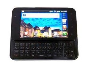 Lg Optimus Note | Android Gingerbread | Nvidia Tegra | Hdmi | Lcd ...