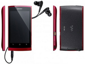 Sony Z1000 | Apple | Hdmi | - Gizbot News