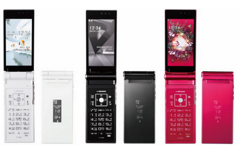 Fujitsu | F02D | Phone | Launch | Enhanced Features - Gizbot News