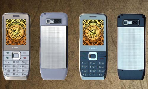 Enmac Quran | Mobile Phone | Voice Translation | Dual Sim ...
