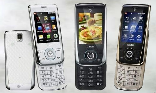 LG SV 770 Waffle | Mobile Phones | Feature Filled | Multimedia ...