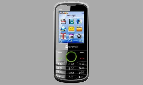 Micromax X275 | Mobile Phone | Dual Sim | Fetaure Filled | Affordable ...