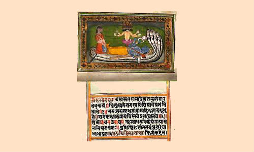 Digital Library | Ancient Manuscripts | History Of India | Online | E ...