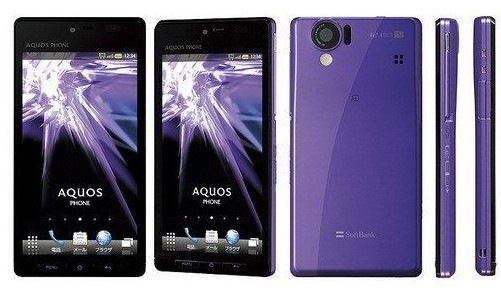 Sharp SH-06D | Android Phones | Smartphones | Review | Mobiles | Price ...