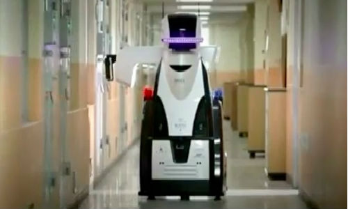 Prison Guard Robot | Prisoner Surveillance | 3D Camera | Technology ...