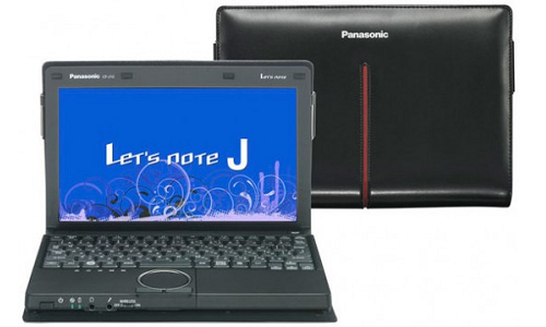 Panasonic J10 Netbook | Core i3-2350M | i5-2450M | i7-2640M Laptops ...