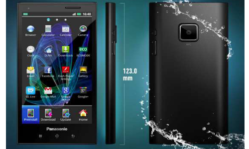 Top 5 Android waterproof smartphones-Gizbot - Gizbot News