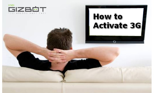 Activation 3G | SMS Activation | Service Providers | How To | Tech News ...