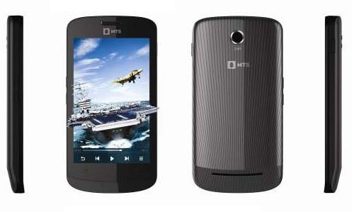 MTS MTag 401 | New Android OS | CDMA Smartphone | Price | Feature ...