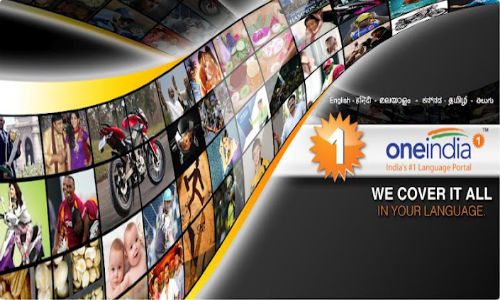 OneIndia launches official Android app - Gizbot - Gizbot News