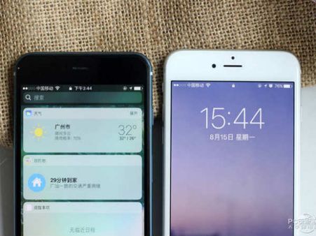 PICTURES: iPhone 7 Plus in Deep Blue Color Leaks in Full Glory - Gizbot ...