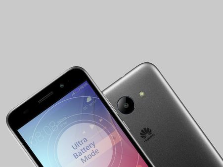 Huawei Y3 2017 launched: Features, Specifications and more - Gizbot News