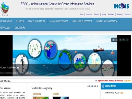 'INCOIS Developing 3D Protocol for Early Tsunami Warning' - Gizbot News