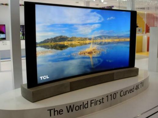 Chinese Firm to Unveil World's Largest Television - Gizbot News