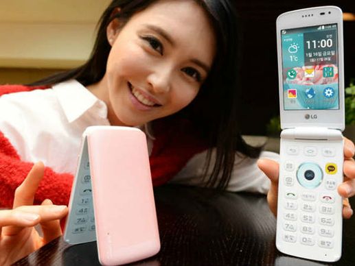 LG launches flip phone Ice Cream Smart: Specs, Price, Release Date and ...
