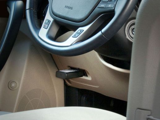 ZTE and AT&T Brings ZTE Mobley, The First Vehicle Wi-Fi Hotspot Device ...