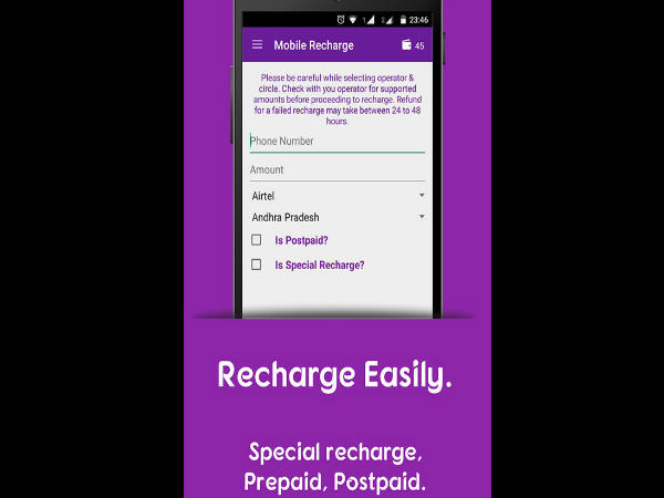 10 apps for free mobile recharge- Hindi Gizbot