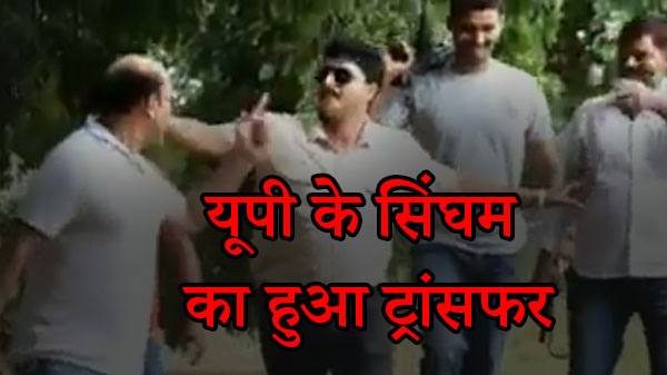 viral video of SWAT UP Police team in the style of Singham and Dabang ...
