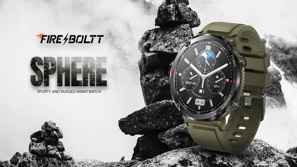 Fire-Boltt स्फीयर रग्ड स्मार्टवॉच हुई लॉन्च I Fire-Boltt Sphere Rugged ...