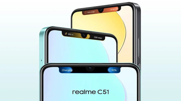Realme C51 स्मार्टफोन 33W फास्ट चार्जिंग सपोर्ट के साथ लॉन्च, realme ...