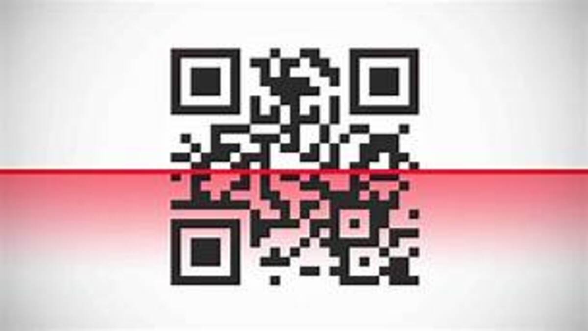 Google यूजर्स को QR कोड का यूज करके एंड्रॉइड पर फ्री में eSIM ट्रांसफर ...