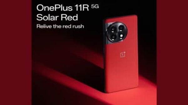 OnePlus 11R Solar Red 5G 18GB रैम के साथ 7 अक्टूबर को भारत में होगा ...