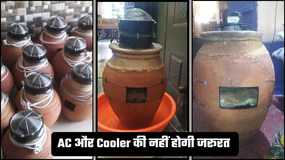 Mud Pot Air Cooler to become Affordable Summer Solutions for this season - Hindi Gizbot