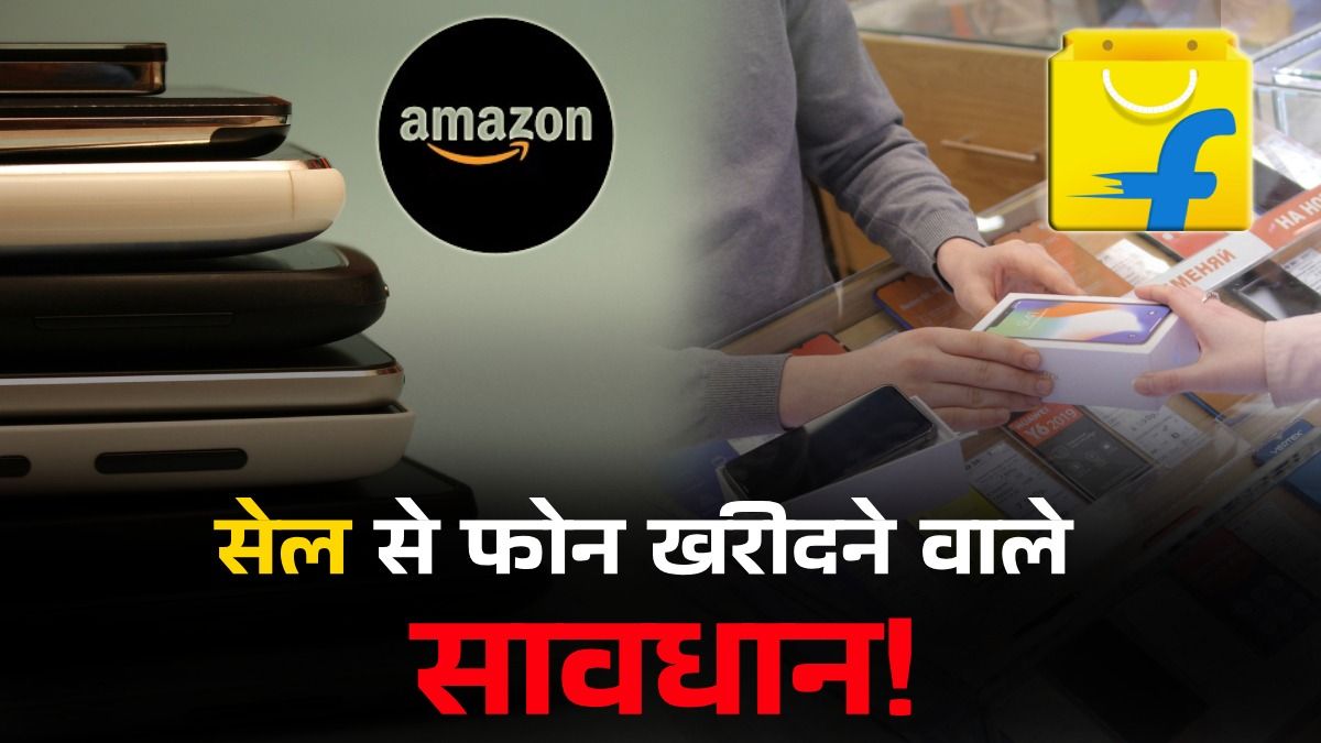 Smartphone Buying Tips these mobile buying guide will help you- Hindi Gizbot