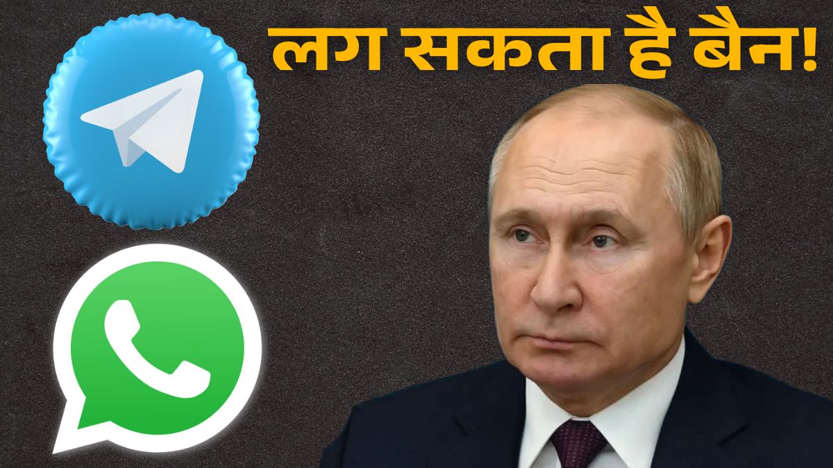 Russia plans WhatsApp Telegram ban as state Messaging app Vlad gets ...