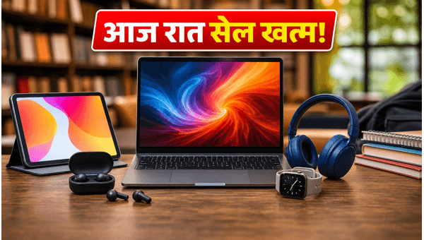 Flipkart Back To Campus Sale 2026: Best Student Deals On Laptops ...