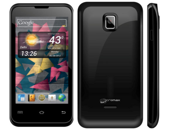 Christmas Offers: Top 15 Online Deals on Hottest Gadgets of 2012 ...