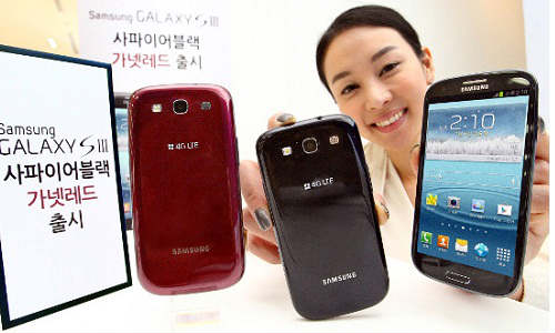 Samsung Galaxy S3: Red and Black Variants Out Now in Korea - Gizbot News