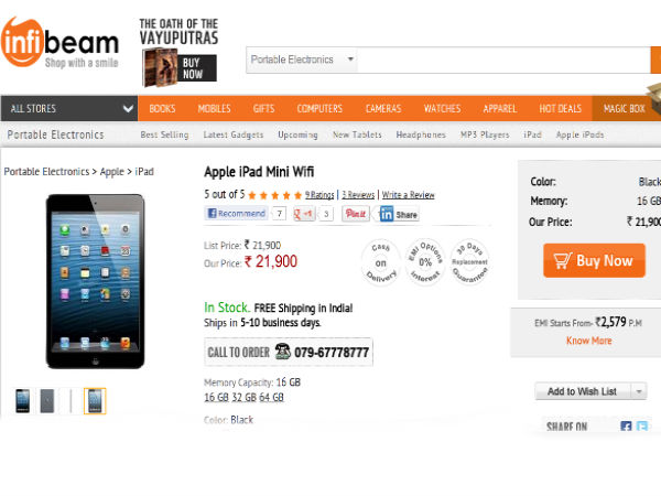 Top 10 Online Deals on Apple iPad Mini in India - Gizbot News