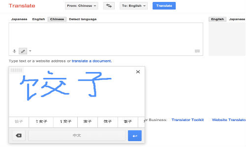 Google Brings Handwriting Input Tool To Google Translate For Desktop ...
