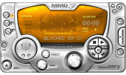 Winamp Media Player To be Shut Down Next Month - Gizbot News