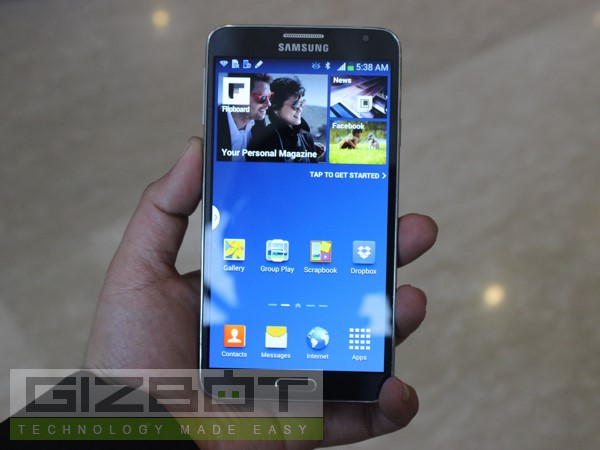 Samsung Galaxy Note 3 Neo Hands on and First Look: A Sub Specced ...
