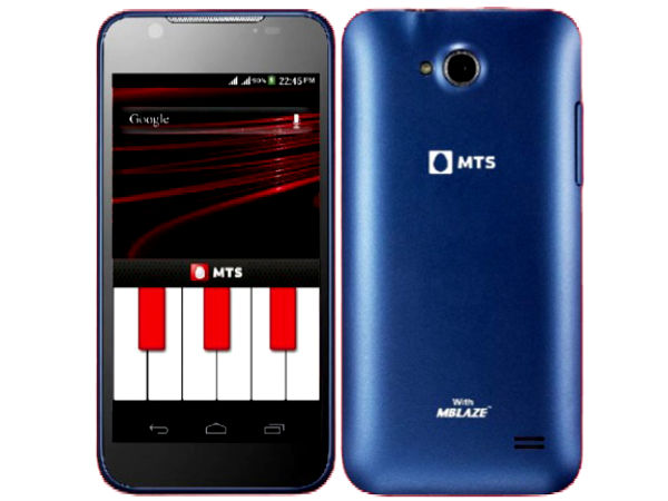 MTS Blaze 4.5: Dual SIM Smartphone With Snapdragon CPU Launched At Rs ...