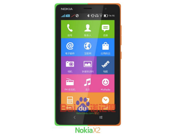 Nokia X2 Android-Based Smartphone Leaks Online - Gizbot News