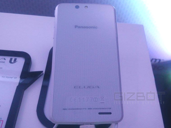 Panasonic Eluga U Officially Launched At Rs 18,990: All That You Need ...