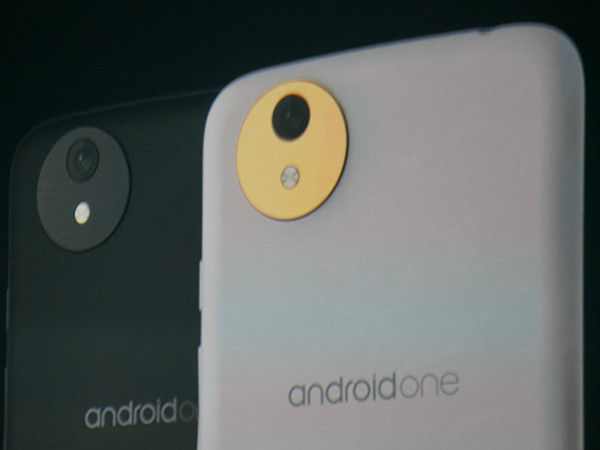What is Android One? 5 Common FAQs You Might Have - Gizbot News