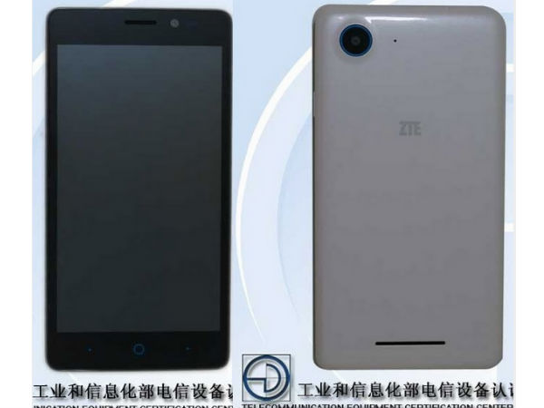ZTE S2004 and Q509T Smartphones Get Spotted Online - Gizbot News