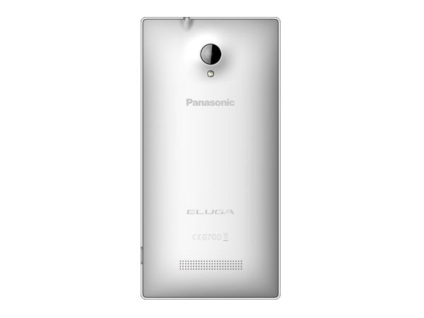 Panasonic Eluga I: Quad Core HD Phablet Launched in India at Rs 9,999 ...