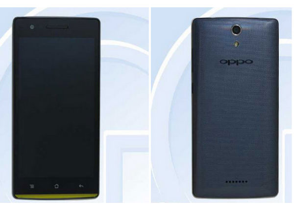 Oppo 3007 Smartphone With Mid-Range Specs Visits TENAA - Gizbot News